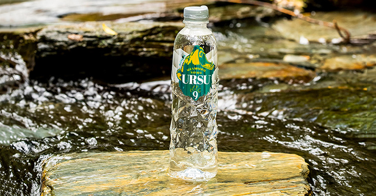 El agua de Cristiano Ronaldo es alcalina, de Ávila y se llama Ursu ...